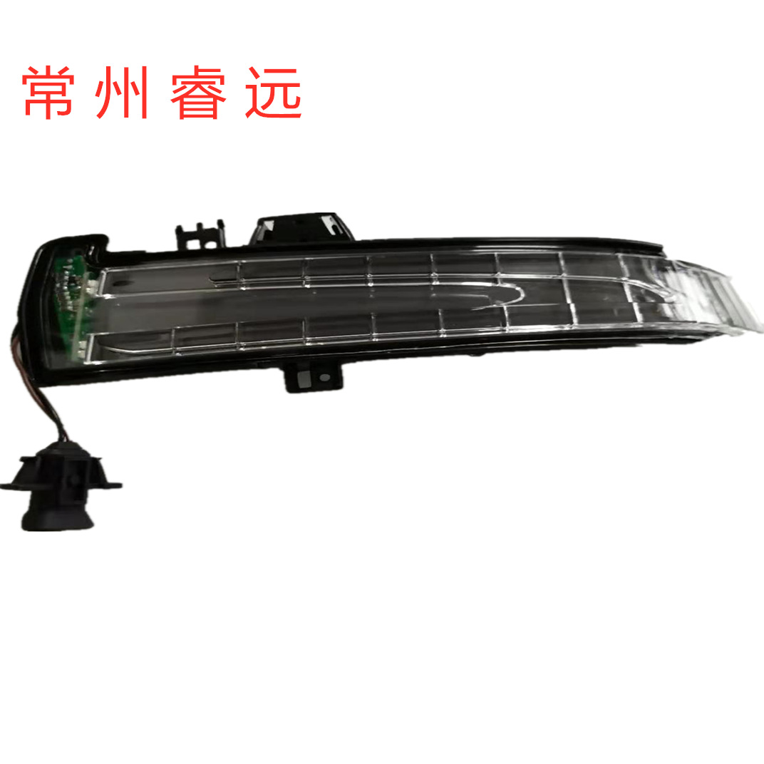适用奔驰W204W212W221 07-13倒车镜边灯后视镜转向灯仅限外贸出口-阿里巴巴