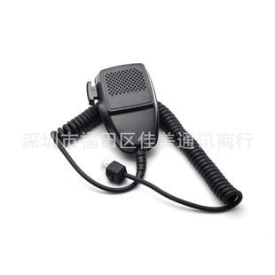 HMN3596车台对讲机手咪 适用MOTOROLA GM300 SM120 SM50 GM338-阿里巴巴