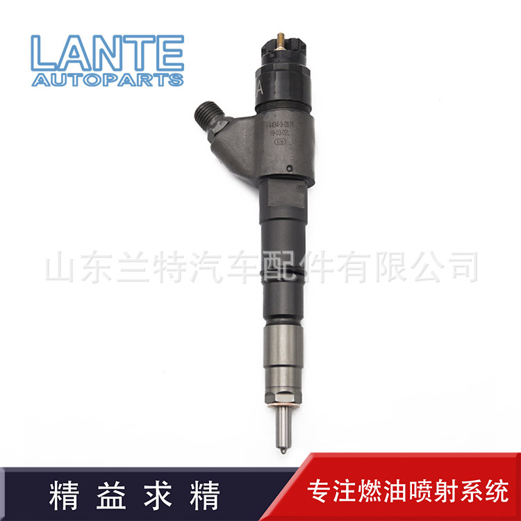 柴油喷油器 共轨喷油器 0445120460 120喷油器 0445 120 460-阿里巴巴