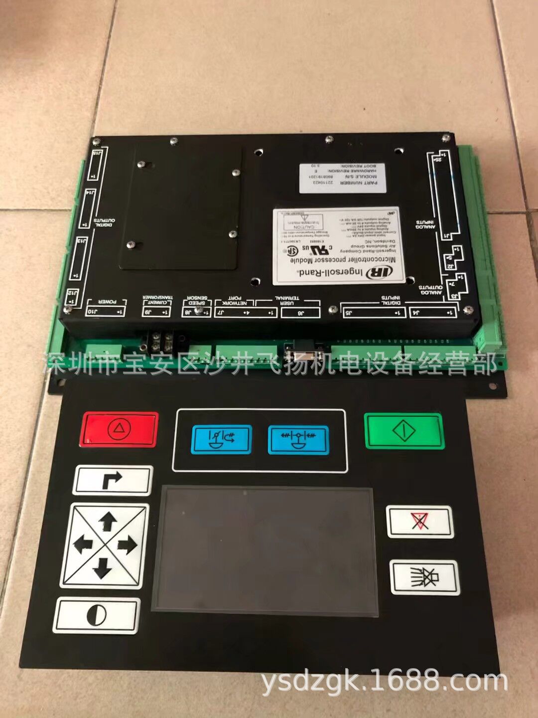 英格索兰CMC 模块22110423/22110399/22072334/3657085控制器离芯-阿里巴巴