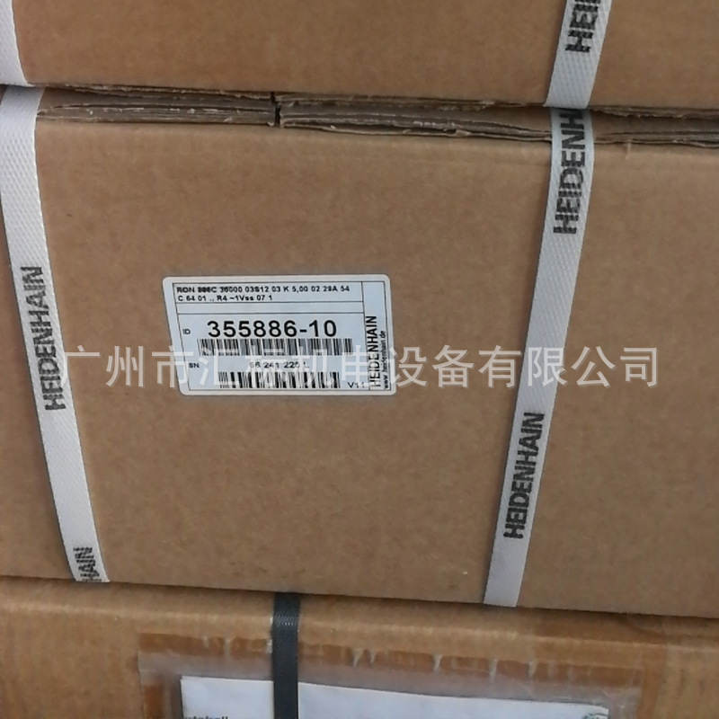海德汉heidenhain封闭式角度编码器RCN8380 全新原装正品-阿里巴巴