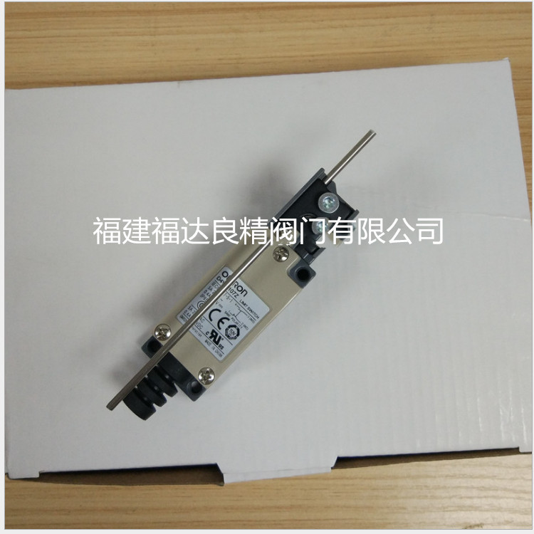 欧姆龙行程开关WLHL-Q NEMA A600 TYPE3.4AND13-阿里巴巴