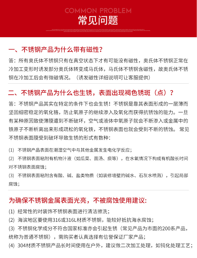 201不锈钢膨胀螺丝不锈钢内膨胀螺栓304不锈钢拉爆有缝膨胀螺丝-阿里巴巴