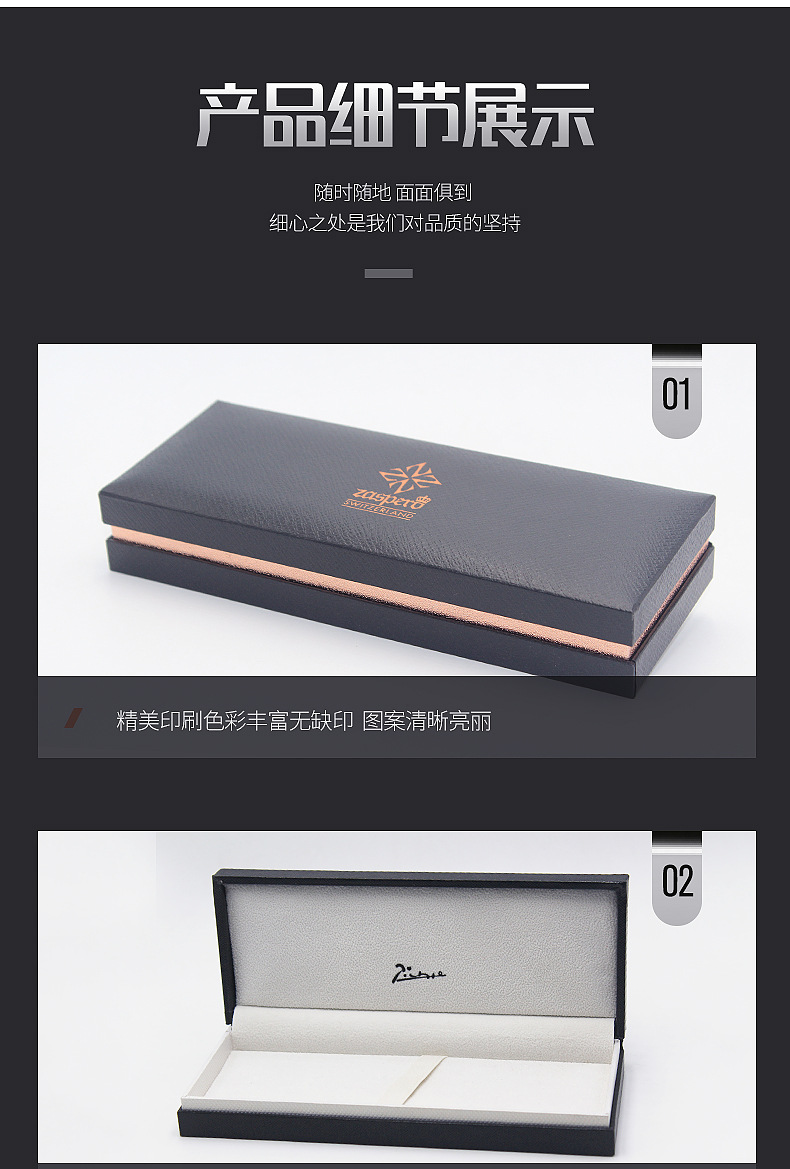 笔包装盒翻盖笔盒定制 双支黑色创意精美笔盒包装厂家定做-阿里巴巴