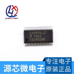 全新原装 4989SLDT TSSOP-38 A4989SLDTR-T A4989SLDT 驱动器-阿里巴巴