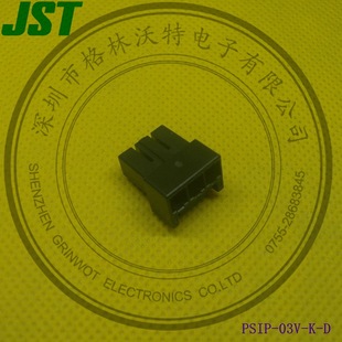 供应PSIP-03V-K-D胶壳，4.0间距，JST原厂正品。-阿里巴巴