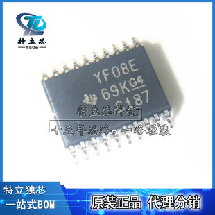 全新原装 TXS0108EPWR YF08E 逻辑变换器芯片 TSSOP20-阿里巴巴