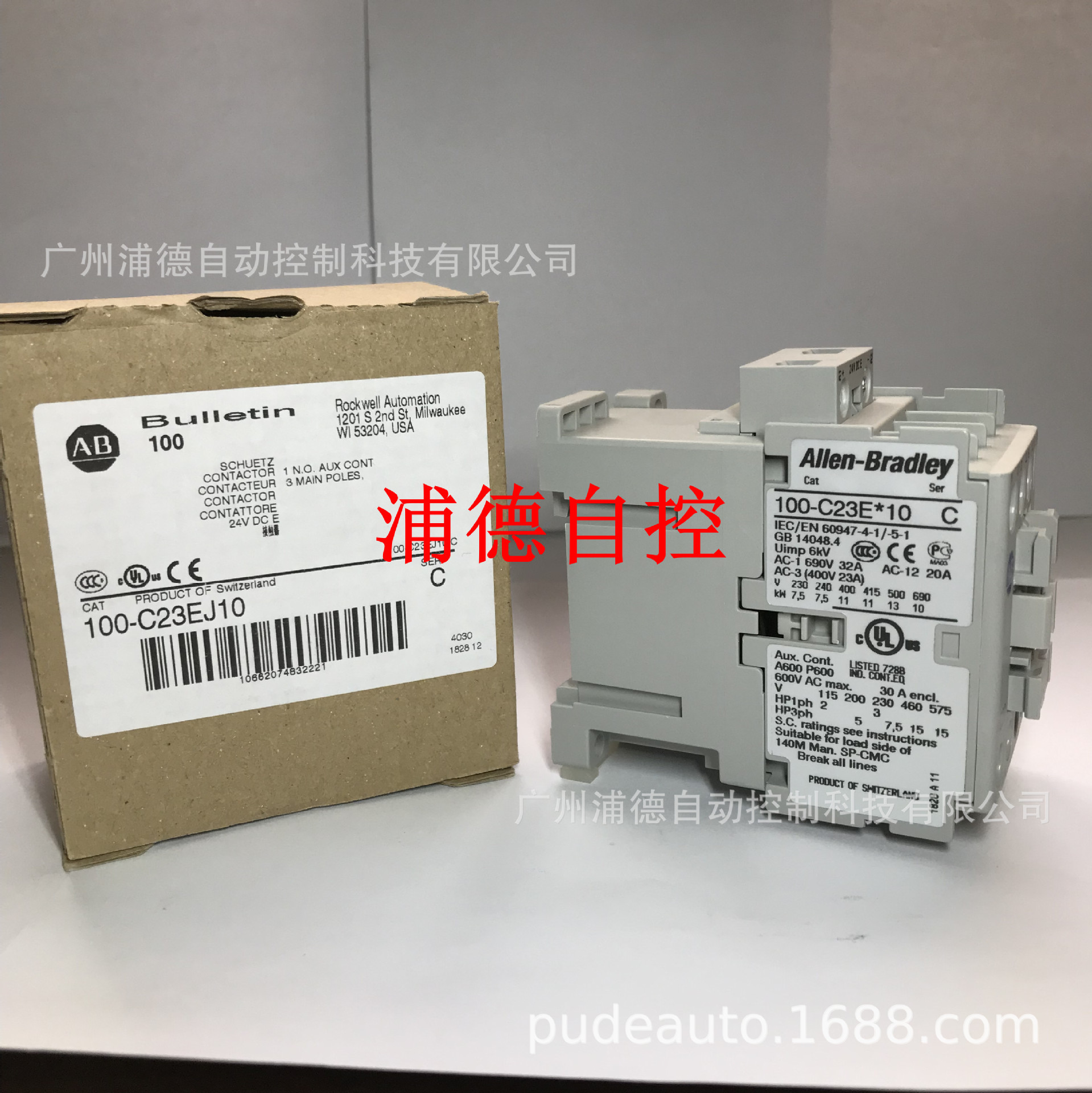 AB接触器100-C23EJ10,100-C23KD10,100-C23KF10,100-C23KJ10原装-阿里巴巴