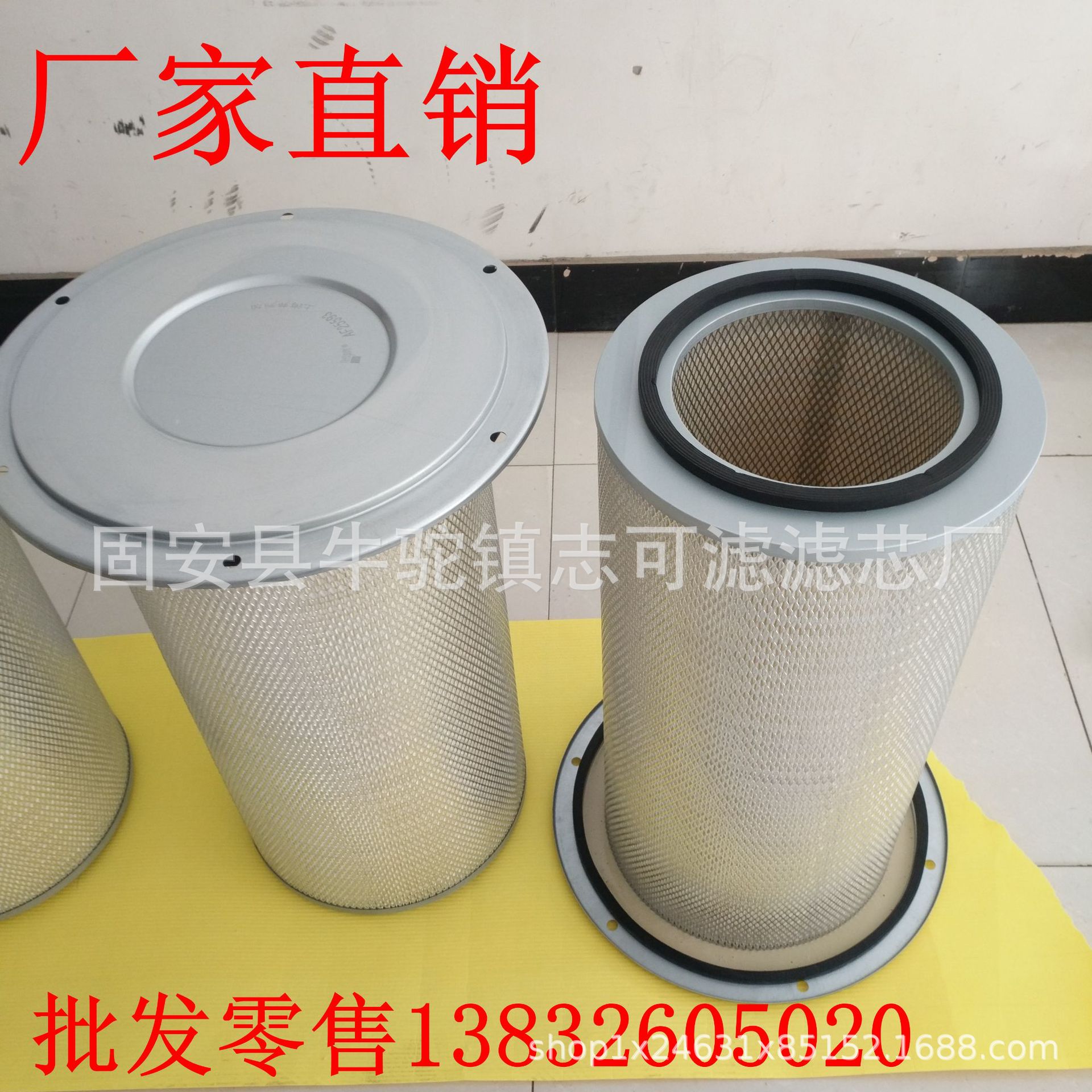 供应康明斯发电机组空气滤芯AF872 批发零售 库存充足-阿里巴巴