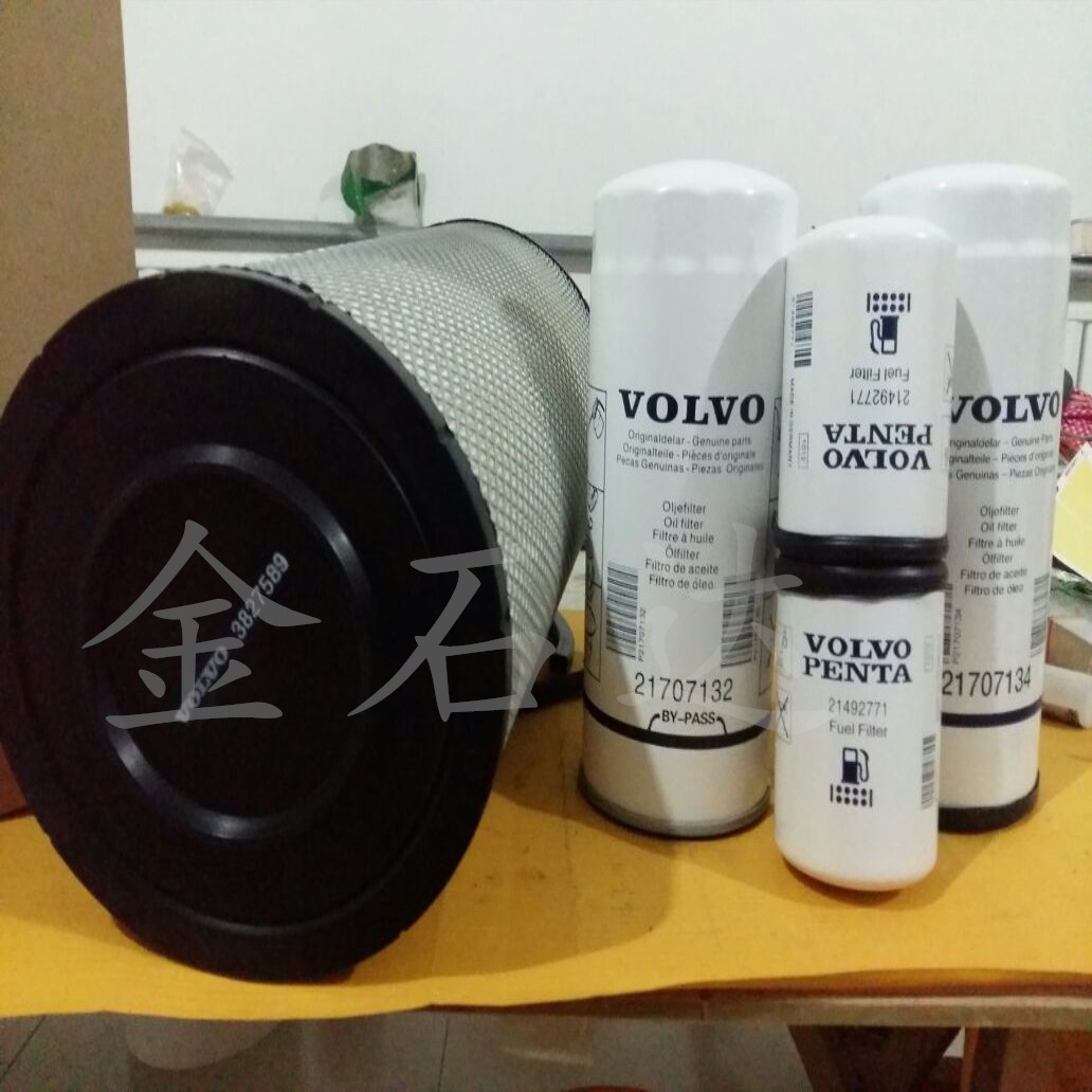 240 290挖掘机空滤11110022+11110023空气滤芯-阿里巴巴