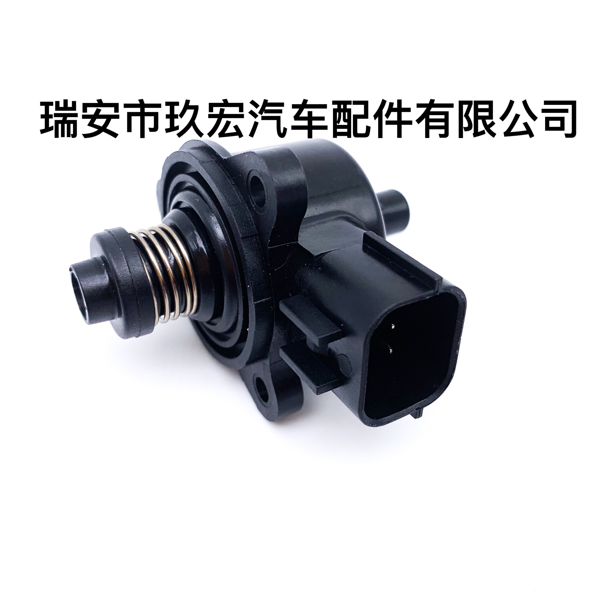 适用于三菱汽车怠速马达怠速电机1450A096-阿里巴巴