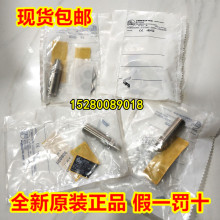 igc206-igc206批发、促销价格、产地货源 - 阿里巴巴