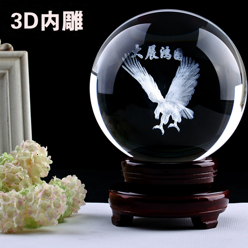 厂家批发水晶球内雕工艺品定制透明水晶球家居办公摆件活动纪念品 阿里巴巴