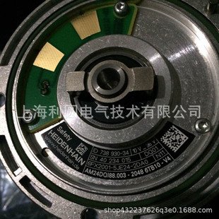 ERN1387.035-2048海德汉ID：749147-01-阿里巴巴