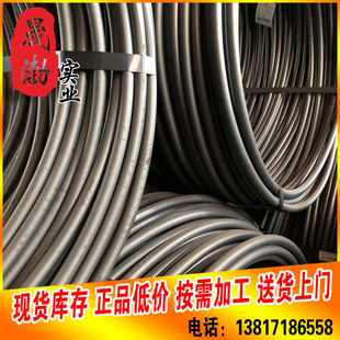 批发冷镦钢 10B33圆钢 盘条 10B33盘圆 线材 10B33棒材 材料价格-阿里巴巴