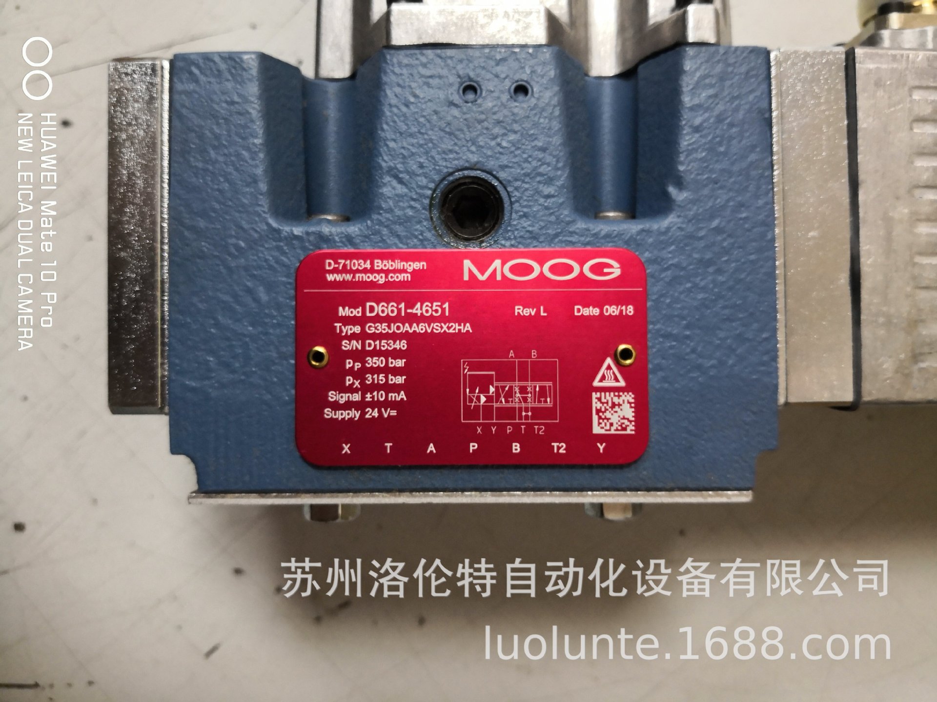 D661-4651 G35JOAA6VSX2HA MOOG / 伺服阀 / 国外进口-阿里巴巴