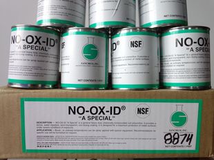 供应美国sanchem NO-OX-ID 防锈防腐蚀剂 (470ml罐装) 现货供应-阿里巴巴
