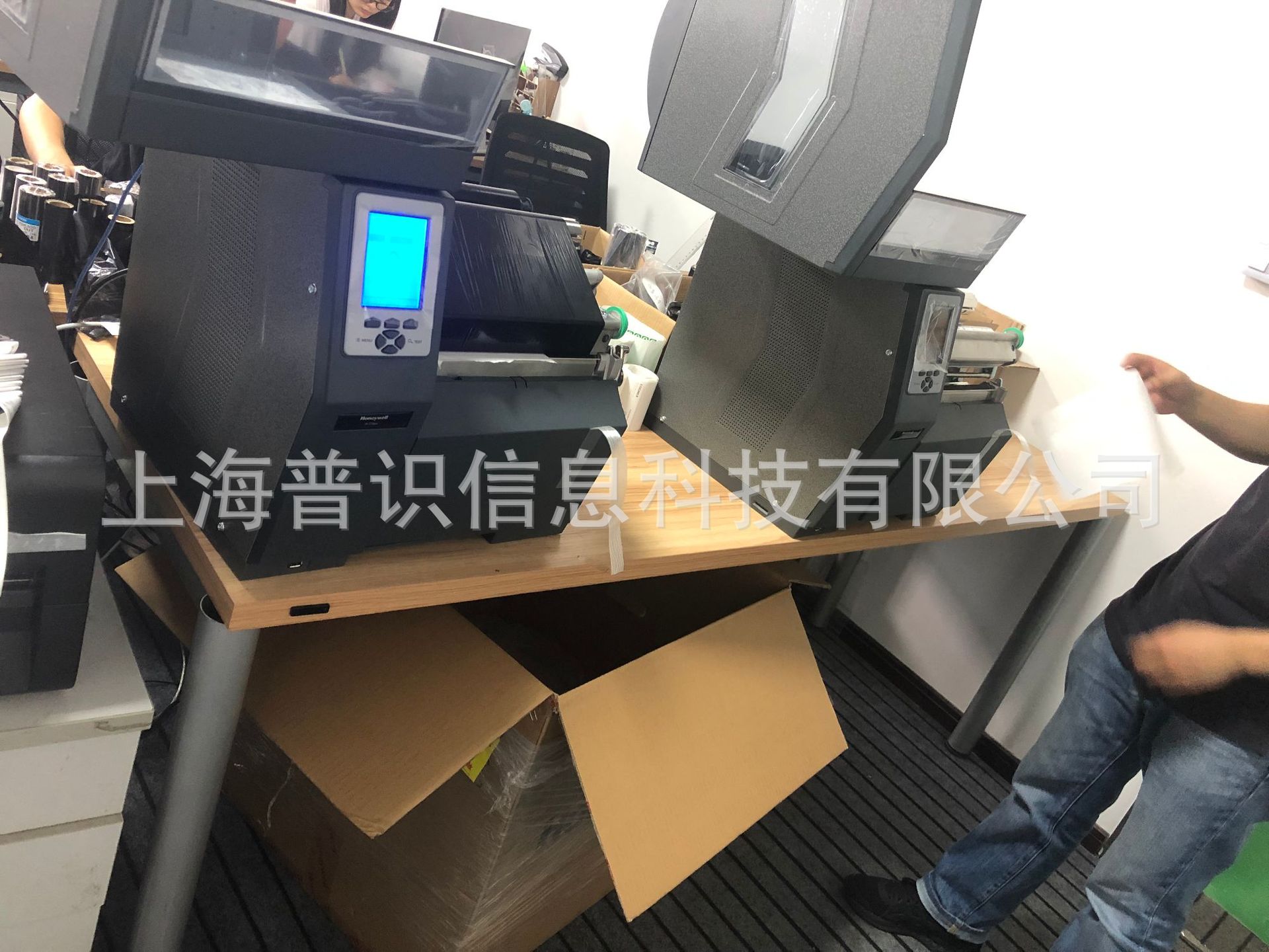 Honeywell DATAMAX H系列工业标签打印机H4212/H4606/H6308/H8308-阿里巴巴