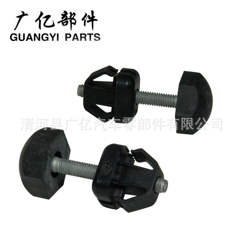 机盖缓冲胶 9L3416K808AA 6L3Z16758A F81Z16758AB F49Z16758A-阿里巴巴