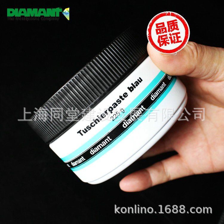 德国钻石diamant Tuschierpaste blau检测刮研检点蓝丹油60011-阿里巴巴