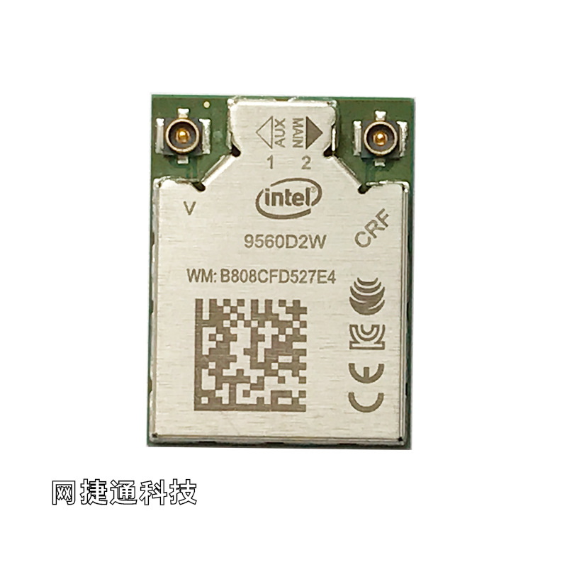 适用于Intel 9560D2W 9560AC 邮票口贴片千兆蓝牙无线网卡9560NGW-阿里巴巴