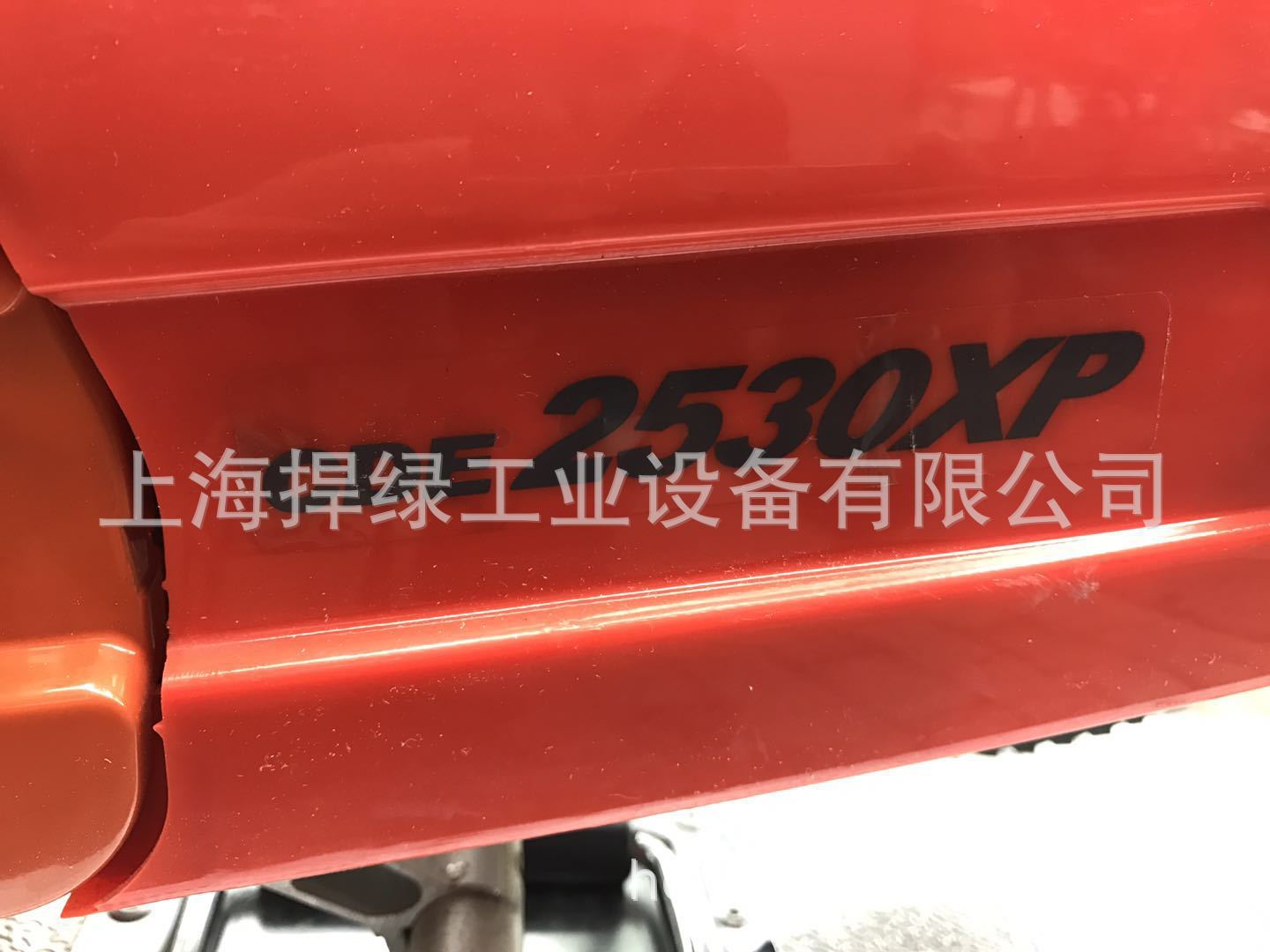 TWINSAW机动双轮异向切割锯CDE2530XP消防救援切割机-阿里巴巴