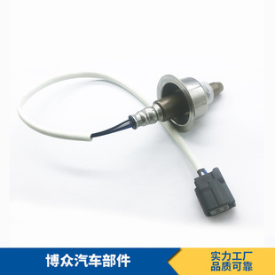 批发211200-2630 36531-RNA-003 36531-RNA-J01 氧传感器-阿里巴巴