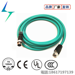 兼容Cognex康耐视CCB-84901-1002-02 1003-05 1004-10 1005-15-阿里巴巴