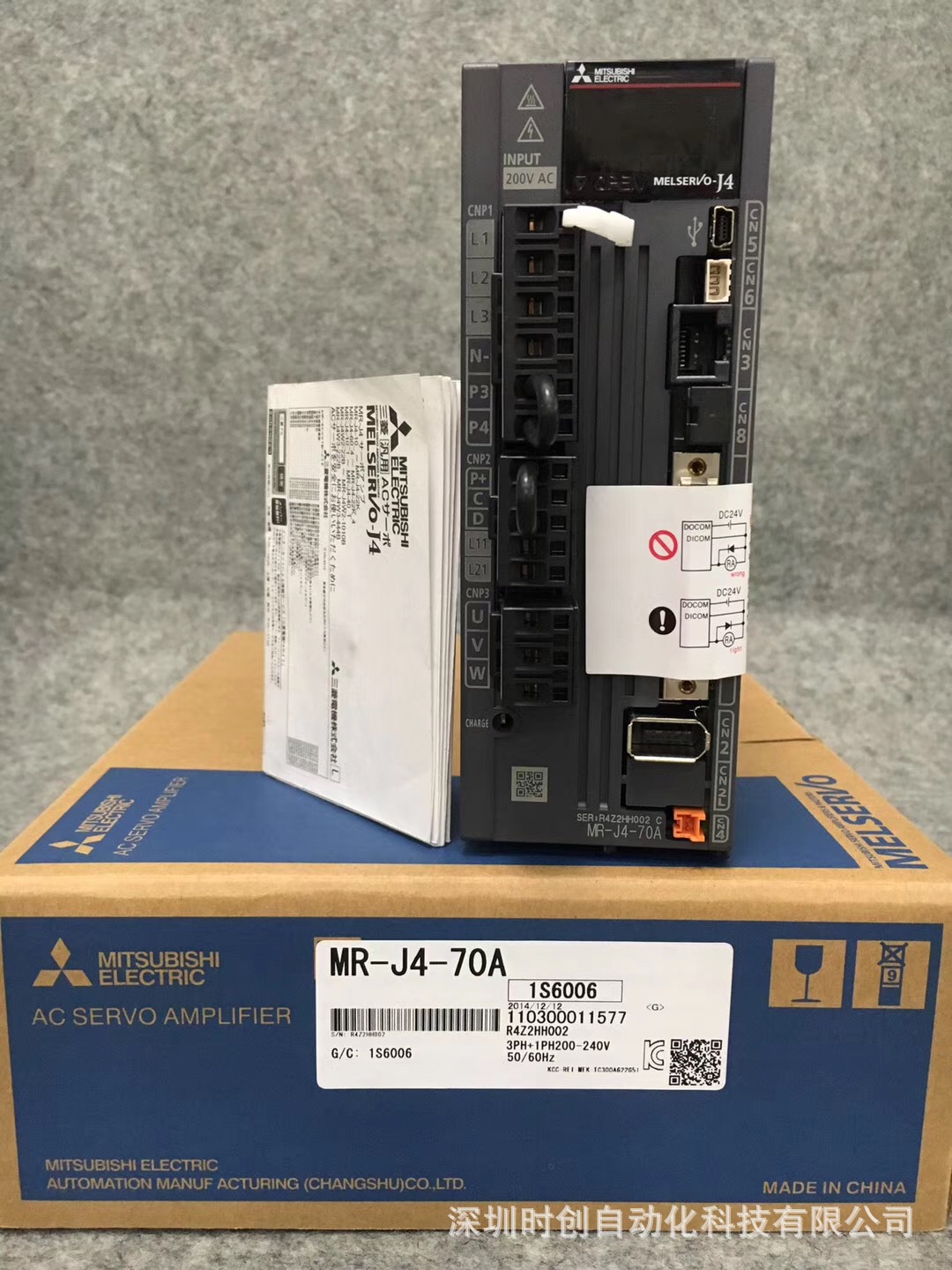 全新原装三菱伺服驱动器MR-J4配伺服电机HG-SR（B）系列深圳特价-阿里巴巴