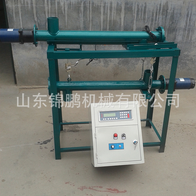 微型螺旋给料机 小型螺旋输送机 螺旋输料机 喂料机 微型给料机-阿里巴巴