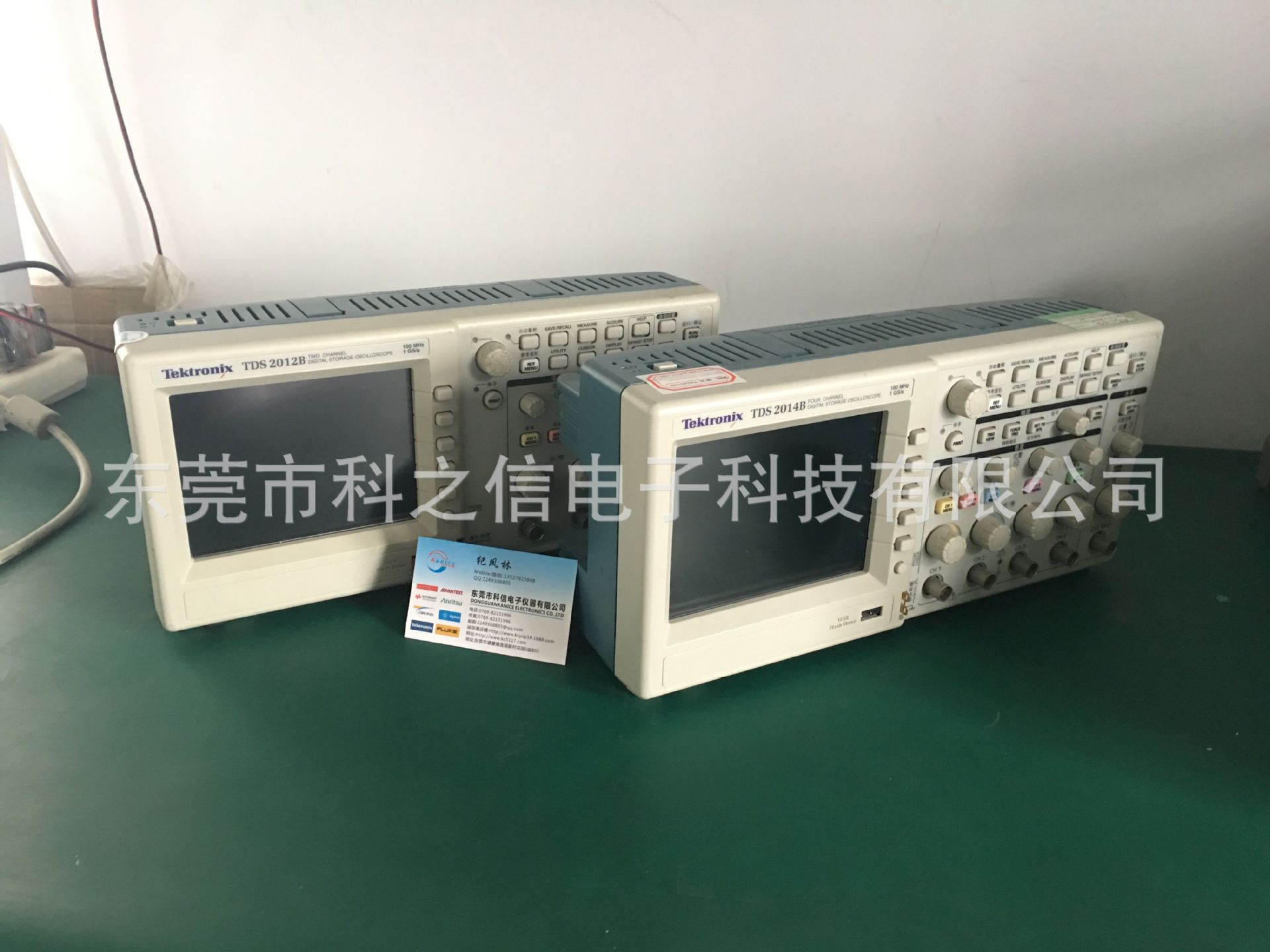 现货出售Tektronix 泰克 TDS2014 TDS2014B TDS2014C示波器-阿里巴巴