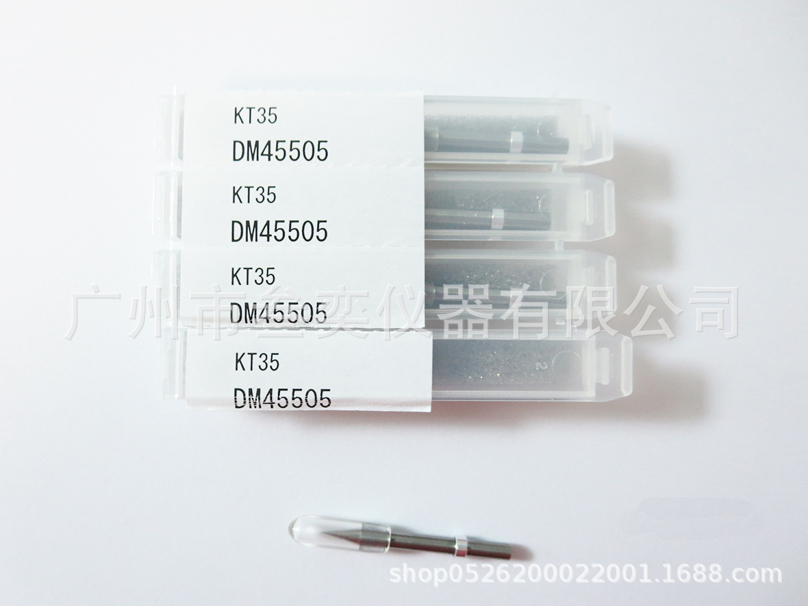 ACCRETECH东京精密DM45505/DM45501/DM45502粗糙度测针-阿里巴巴