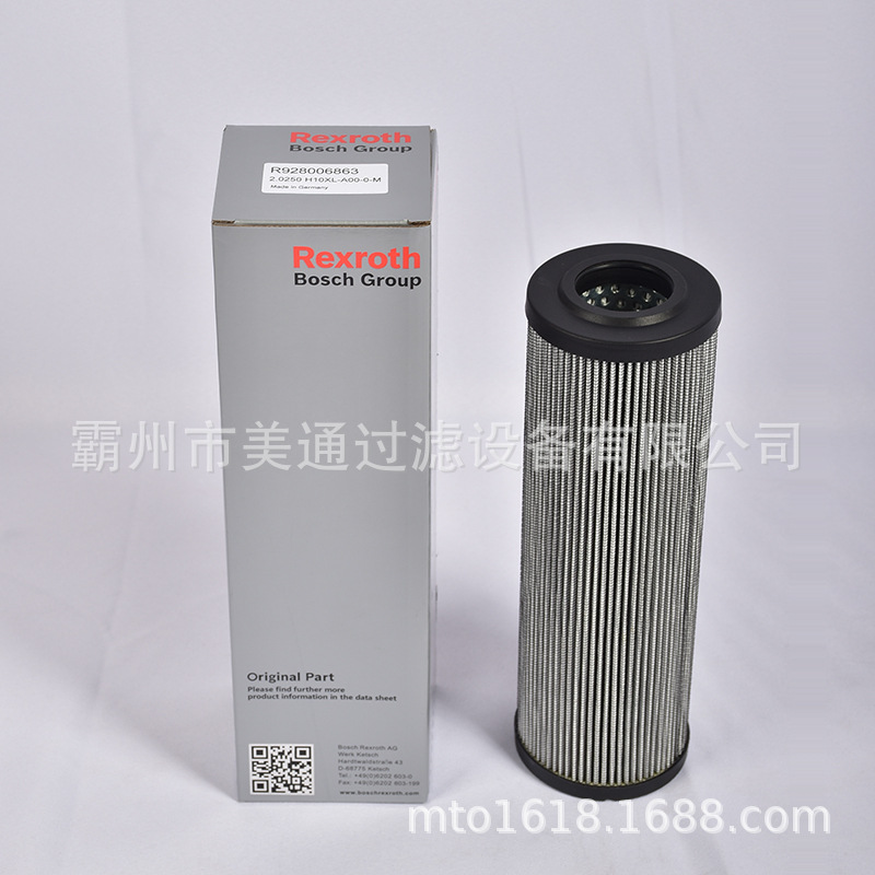 R928006647 2.0040 H10XL-A00-0-M 盾构机主换向阀先导油管路滤芯-阿里巴巴