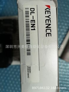 KEYENCE基恩士通讯模块DL-EN1全新原装正品-阿里巴巴