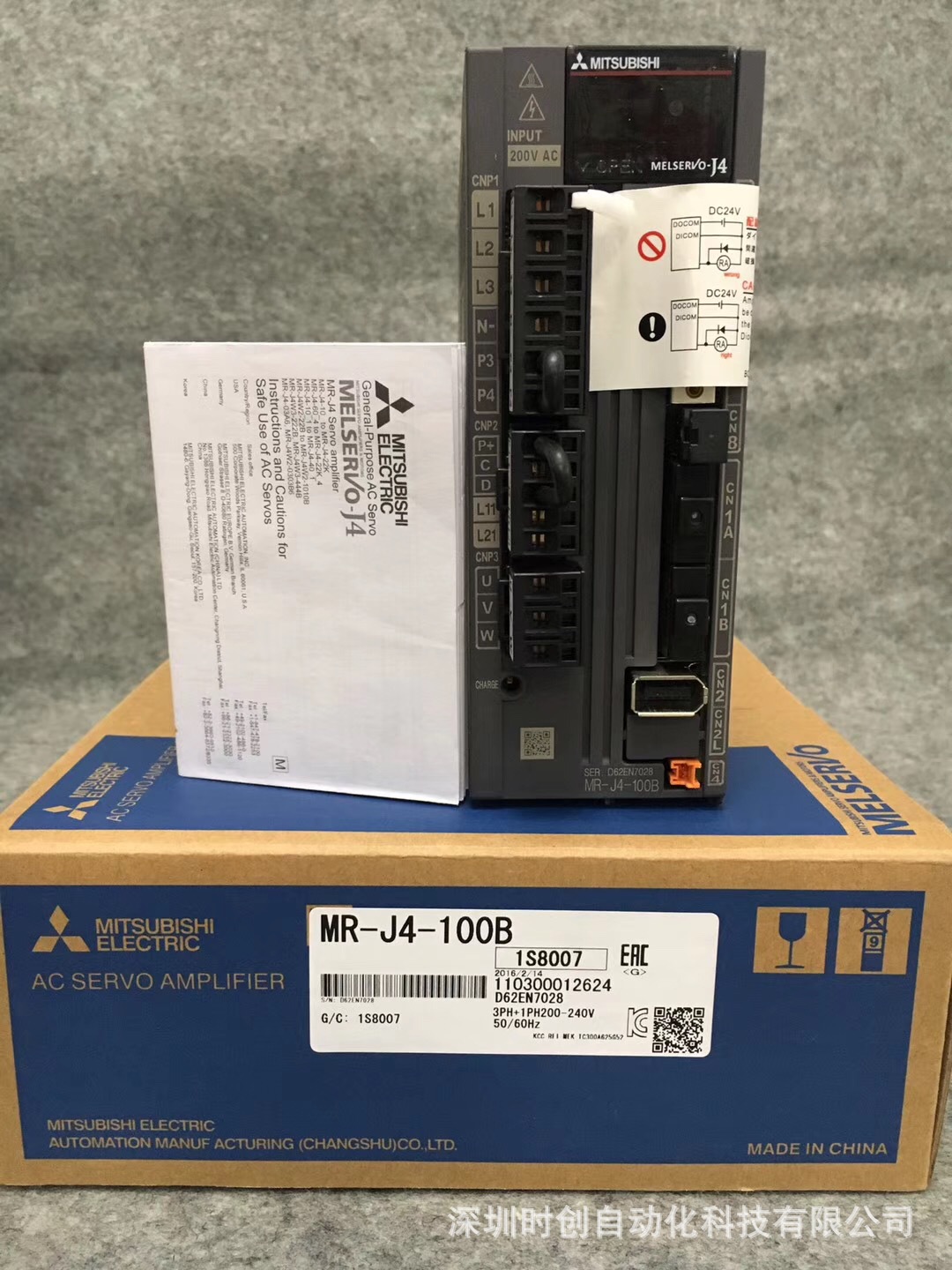 全新原装三菱伺服驱动器MR-J4配伺服电机HG-SR（B）系列深圳特价-阿里巴巴