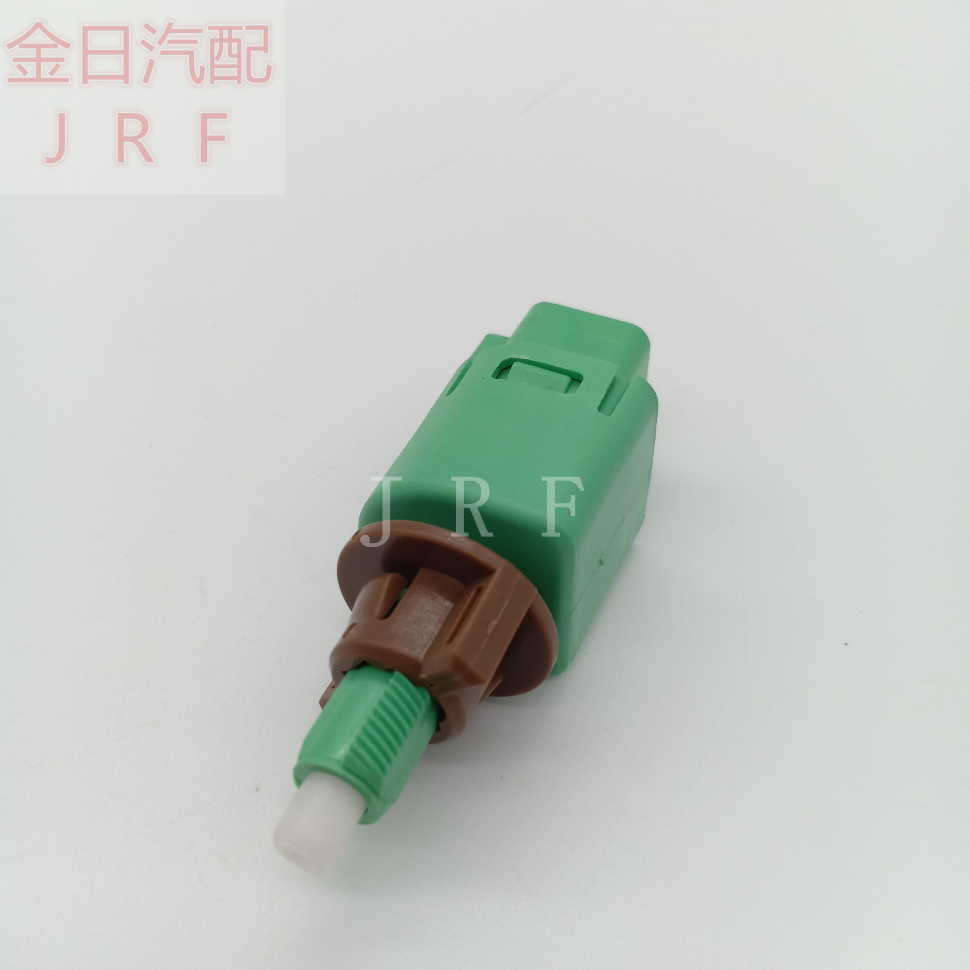 适用丰田凯美瑞霸道大霸王RAV4兰德酷路泽刹车灯开关84340-69075-阿里巴巴