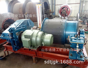 矿用JTP-1.6x1.2P型绞车 煤矿JTP-1.6x1.2P型绞车-阿里巴巴