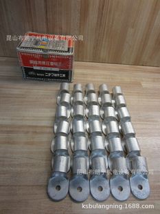 日本NICHIFU端子 ICTV5.5Y-4S 1.25Y-3L-阿里巴巴