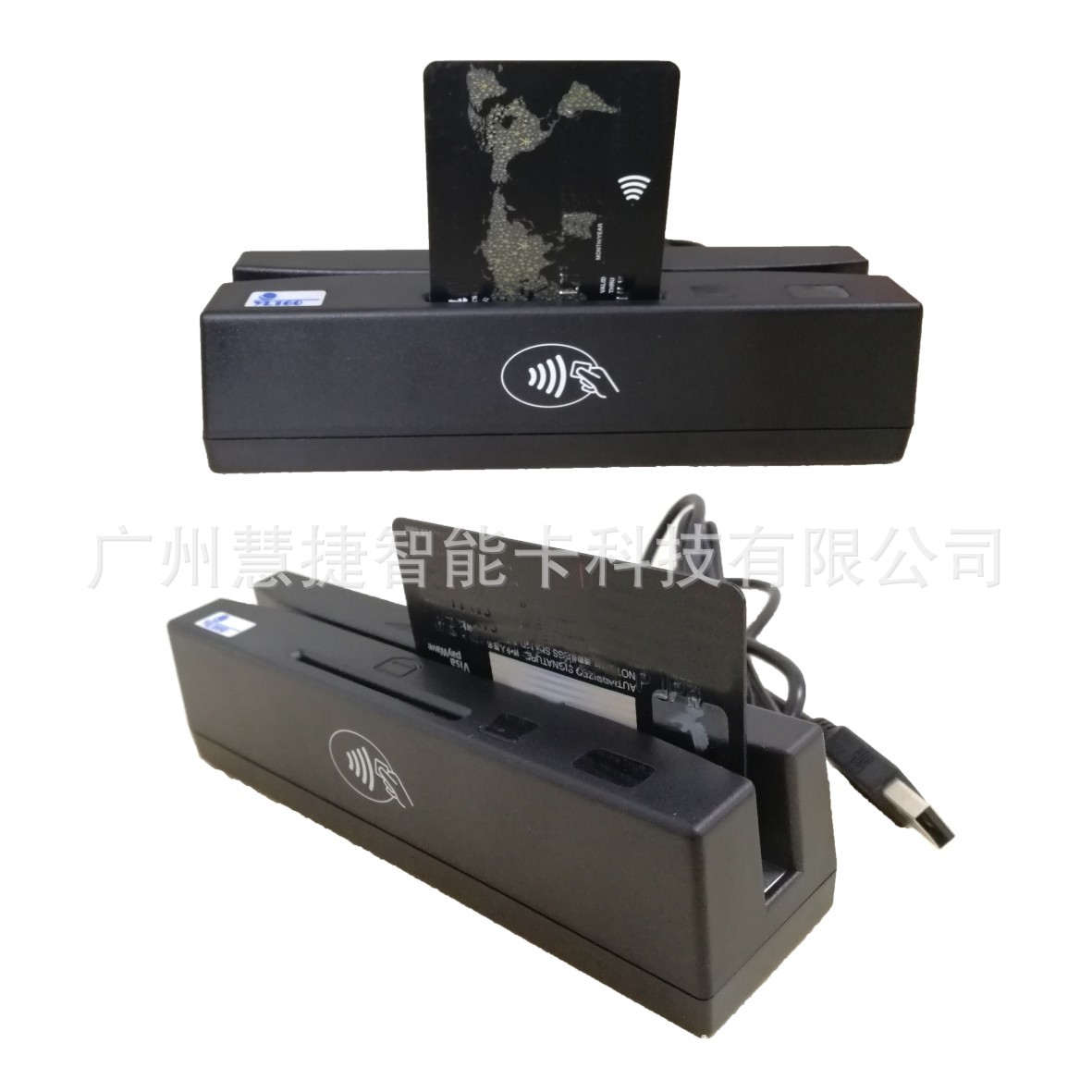 四合一磁卡读卡器 接触式IC卡读写器 感应IC卡读写器PSAM卡读写器-阿里巴巴