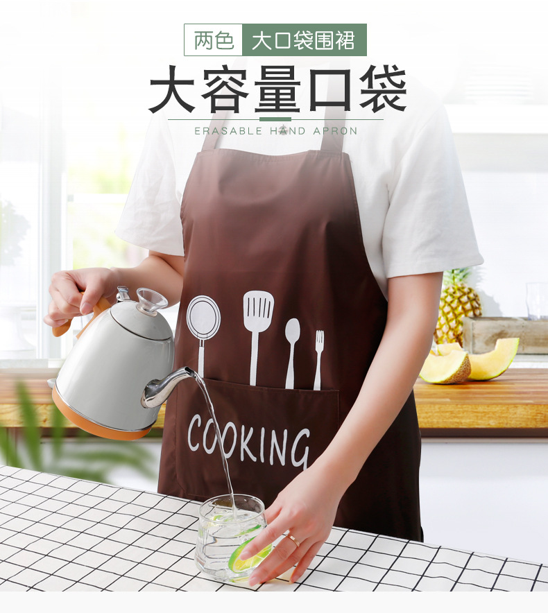 跨境居家围裙西餐厅奶茶店咖啡厅防水防油围裙厨房防污无袖围裙-阿里巴巴