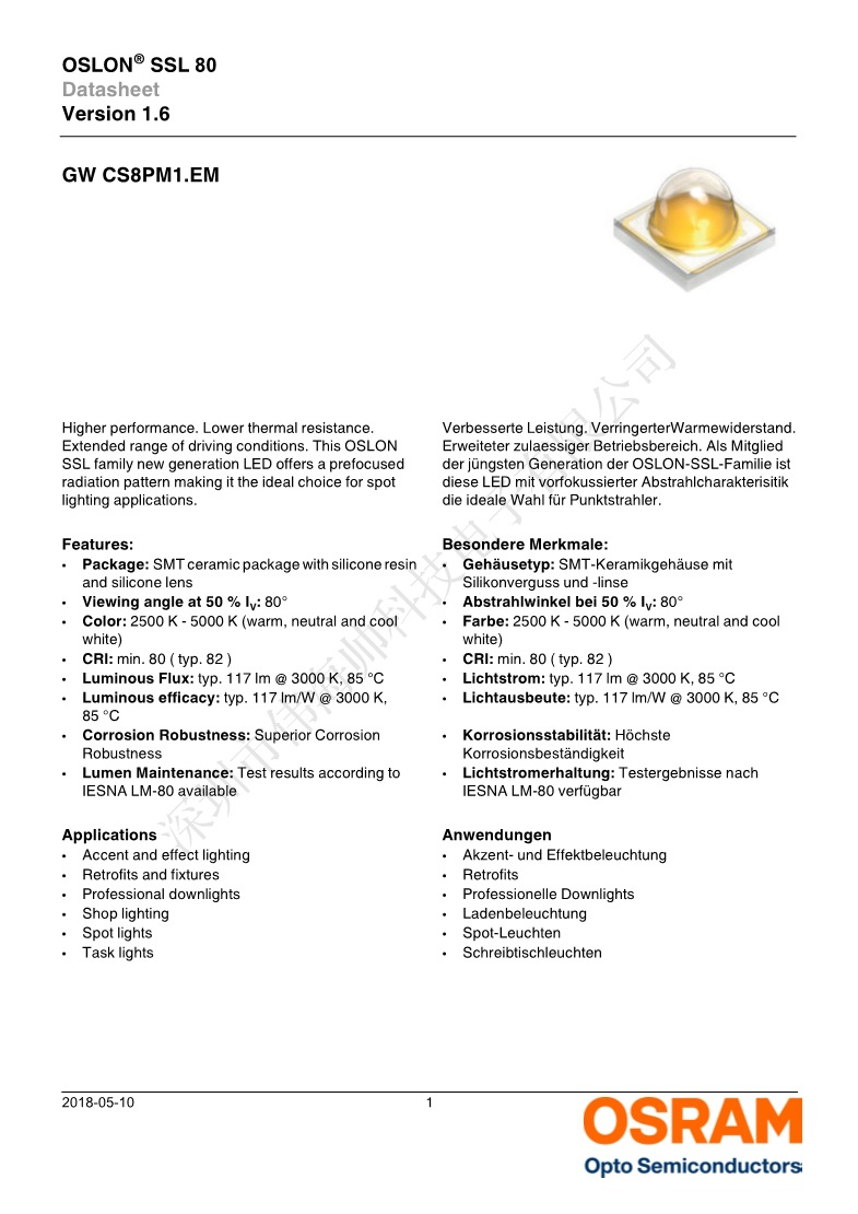 原装OSRAM/欧司朗3030 GW CS8PM1.EM 1-3W 3V 贴片大功率LED灯珠-阿里巴巴