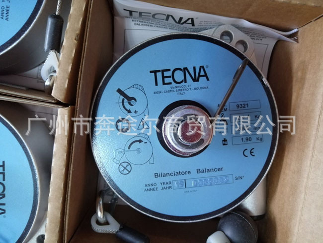 意大利TECNA工具平衡器 拉力弹簧平衡器葫芦吊TE- 9321;9322;9323-阿里巴巴