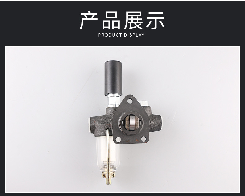 奔驰输油泵L012-2-阿里巴巴