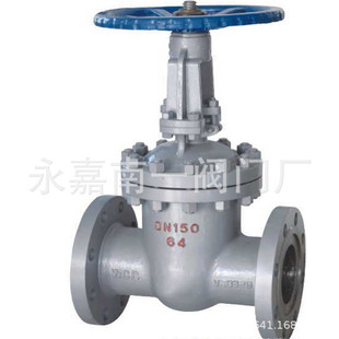 不锈钢闸阀 Z41W-25P DN25 手动法兰闸板阀 Z41W-阿里巴巴