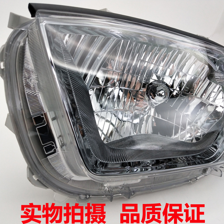 适用于丰田汉兰达大灯总成07-11年款汉兰达前大灯总成前照明灯-阿里巴巴