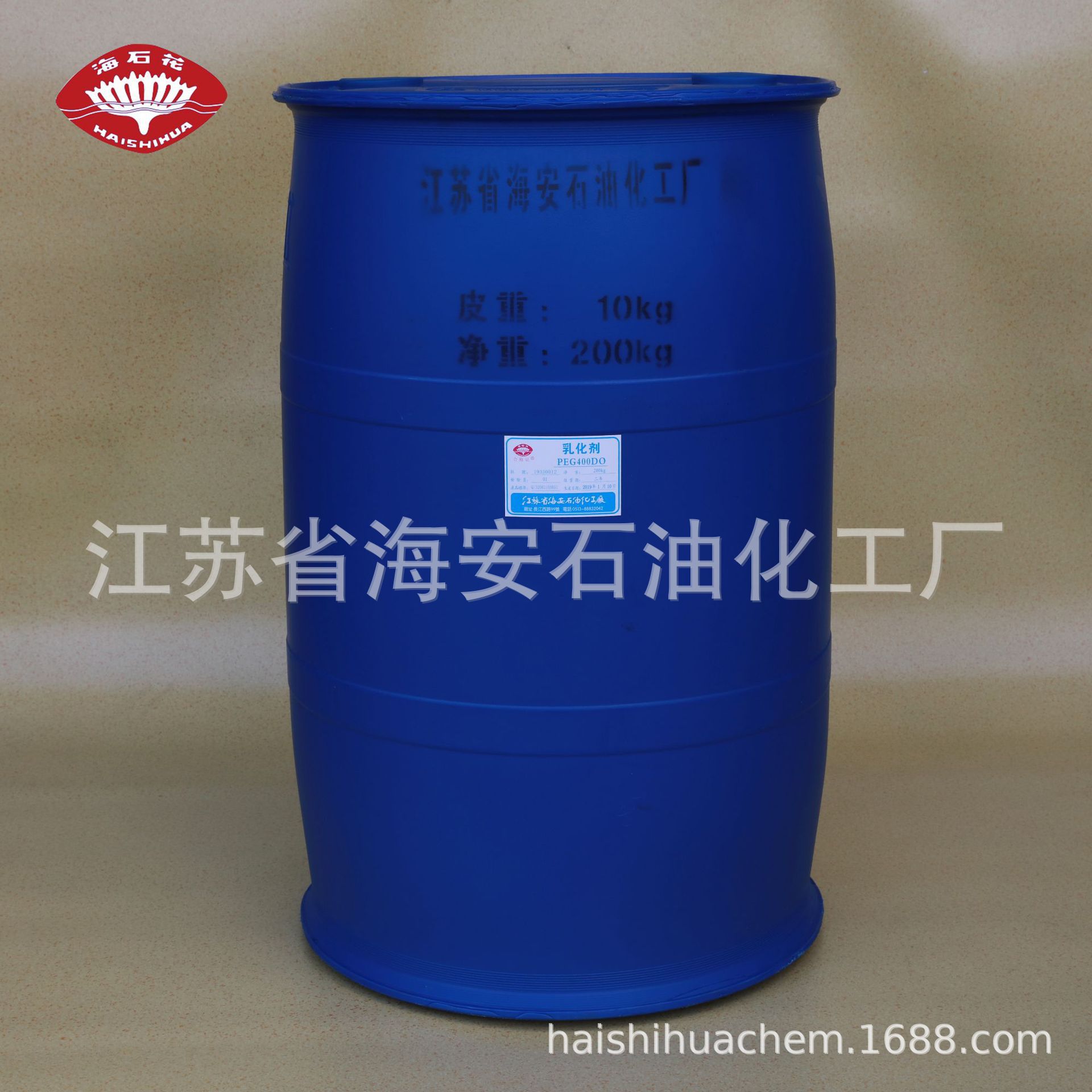 乳化剂400DO 聚乙二醇双油酸酯PEG400DO 乳化剂PEG-400DO-阿里巴巴