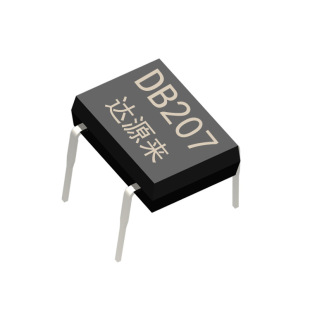 整流桥堆二极管DB207S 2A-阿里巴巴