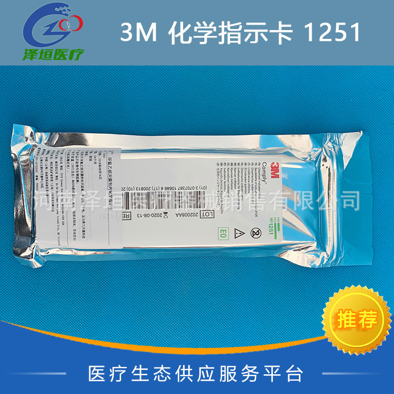 e331251,_大山谷图库