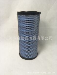 凯斯小挖，叉车，装载机空气滤清器87684088-阿里巴巴