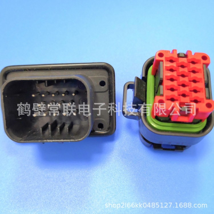 14孔弯针座防水汽车连接器1-776267-1公端 线束接插件 胶壳 护套-阿里巴巴